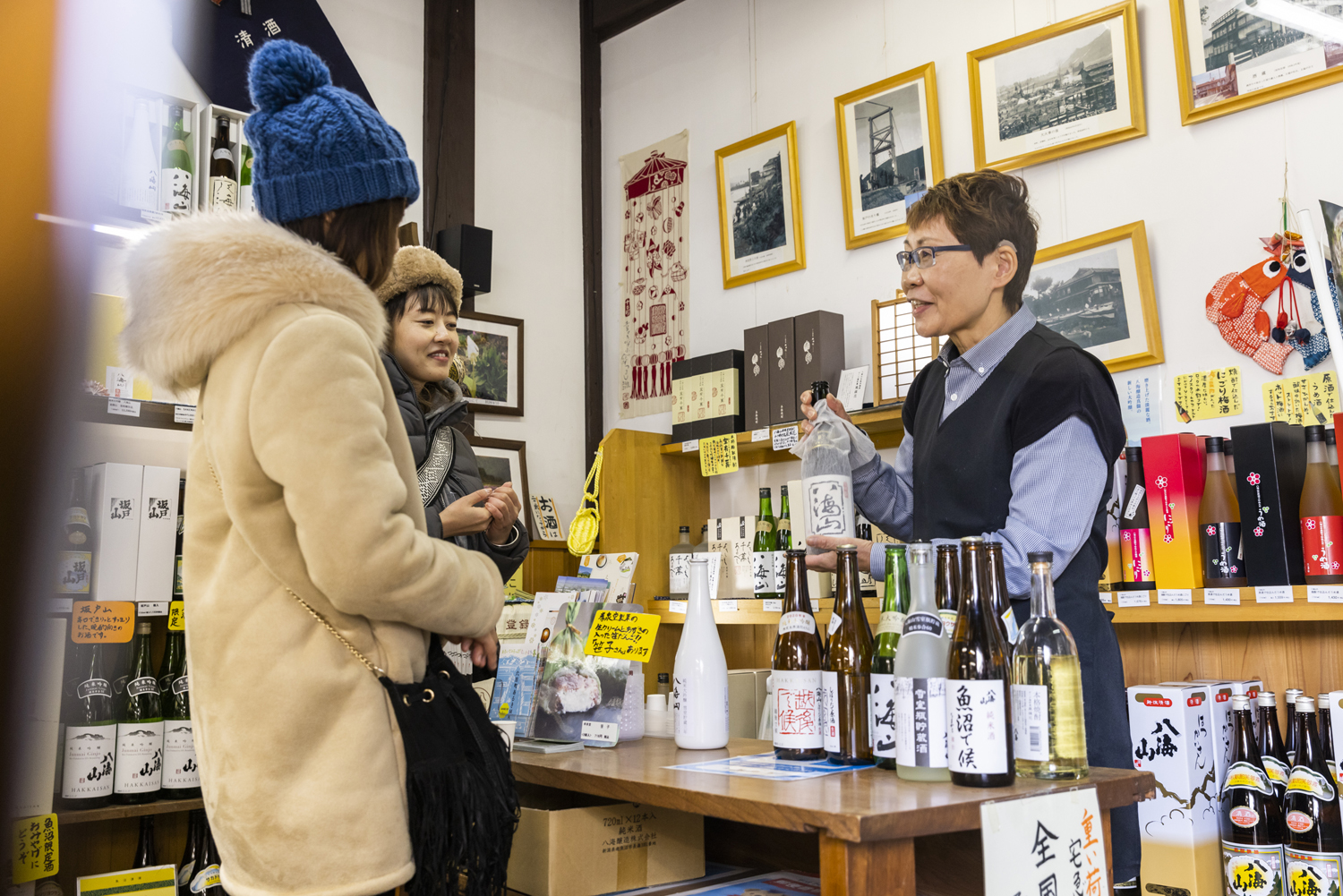 DELICIOUS CUISINE AND SAKE BREWERY TOUR | ryugon EXPERIENCE