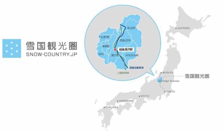 ryugonについて — ryugon｜雪国を感じる古民家ホテル