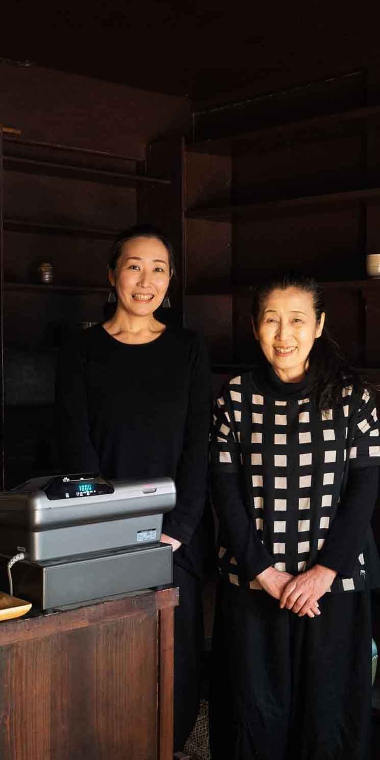 ryugon | A Manor House Hotel that captures the essence of Snow Country